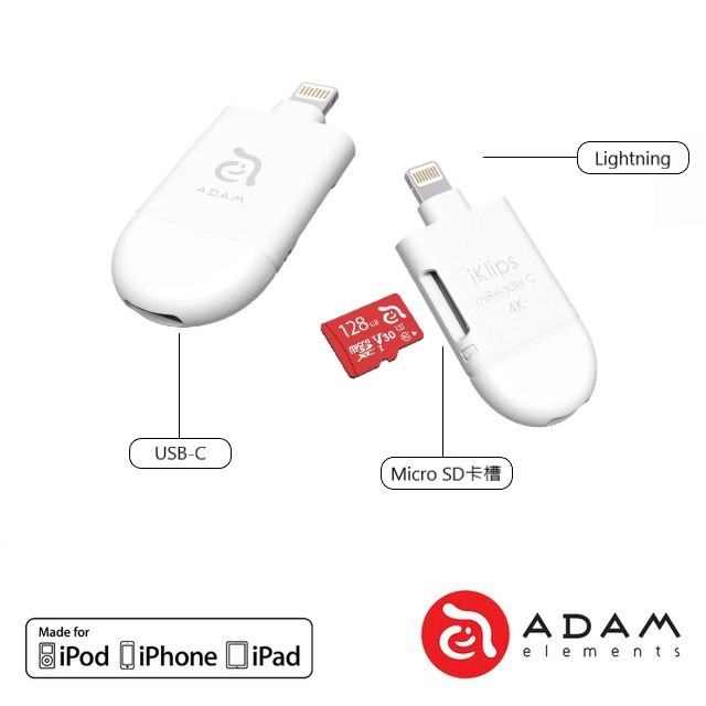 Adam亞果元素 iKlips miReader C 4K 蘋果Lightning & USB-C雙介面讀卡機 | 蝦皮購物