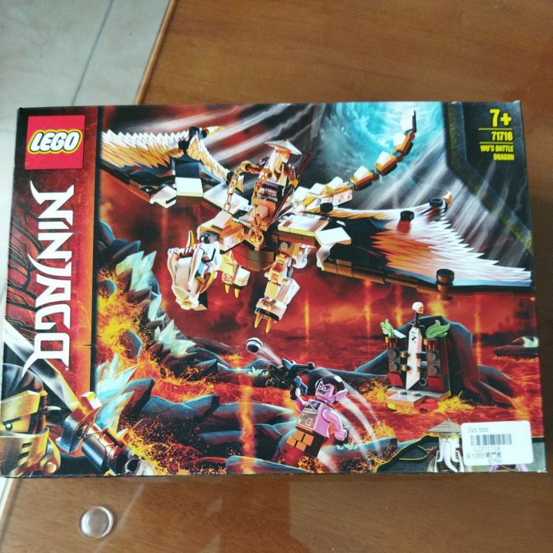 樂高 LEGO 71718 NINJAGO 忍者 系列 吳大師 的戰鬥龍 正版 台灣 樂高 公司貨台樂 全新未拆封 | 蝦皮購物