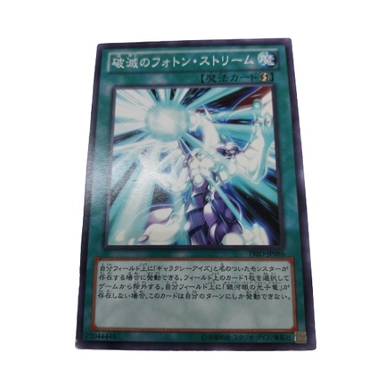 Jp086的價格推薦 - 2023年4月| 比價比個夠BigGo