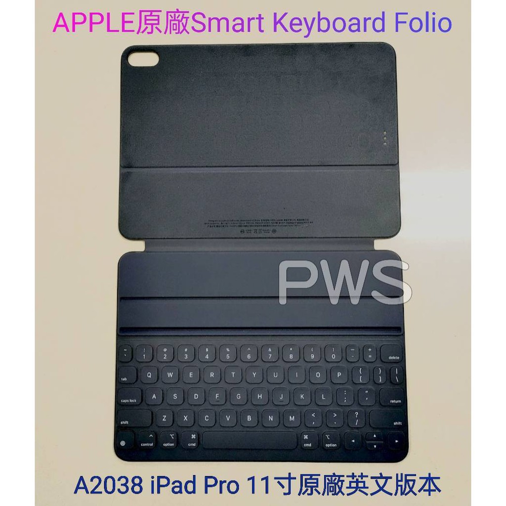 【蘋果 Apple 原廠 Smart Keyboard 11吋 Ipad Pro 英文 鍵盤】a2038 聰穎鍵盤 蝦皮購物