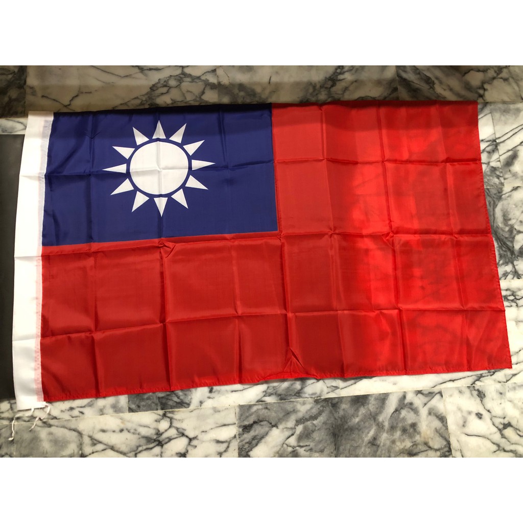 台灣國旗旗幟的價格推薦 - 2022年3月| 比價比個夠BigGo