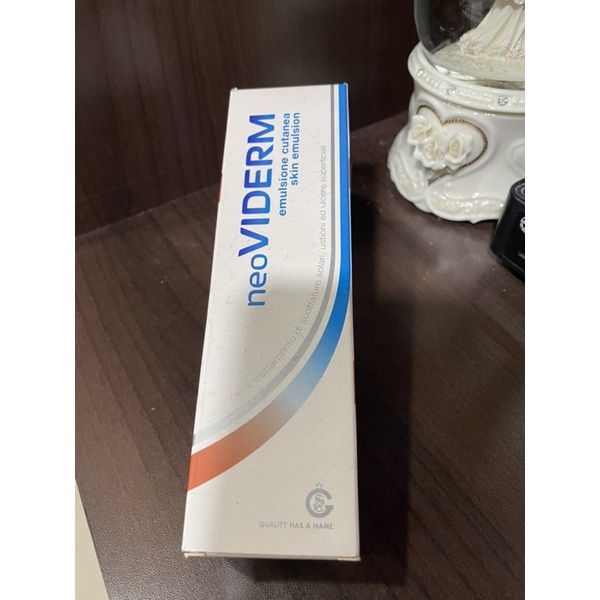 Viderm的價格推薦 - 2022年7月| 比價比個夠BigGo