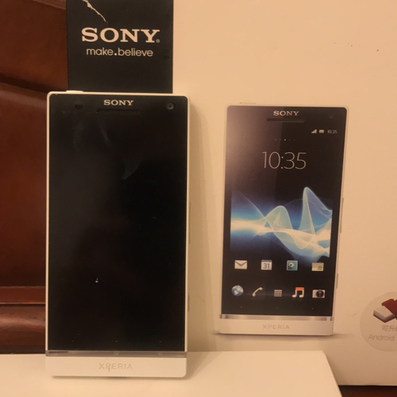 Sony Ericsson LT26i手機 | 蝦皮購物