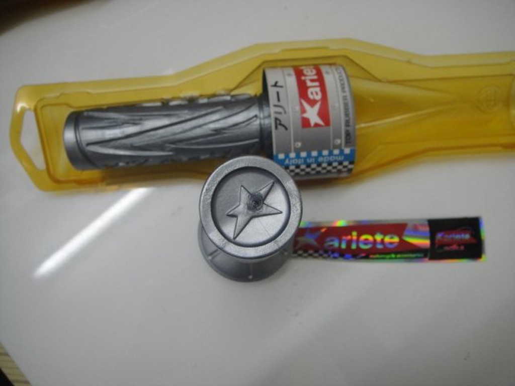 AriTe的價格推薦 - 2025年9月 | 比價比個夠BigGo