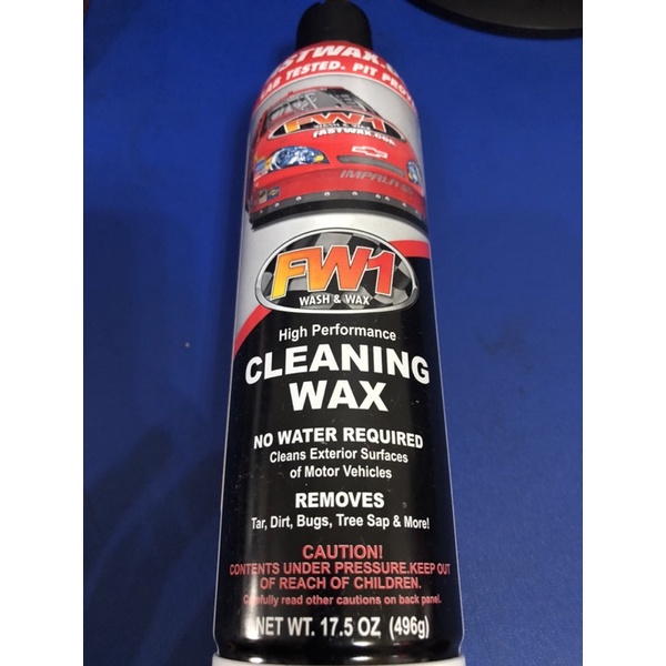 Fw1清潔蠟的價格推薦 - 2022年8月| 比價比個夠BigGo