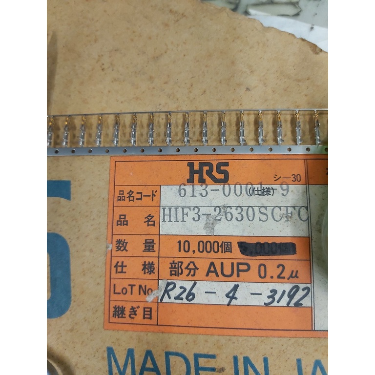 hrs 端子的價格推薦 - 2025年10月 | 比價比個夠BigGo