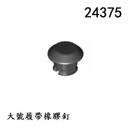 lego履帶 橡膠的價格推薦 - 2025年5月 | 比價比個夠BigGo
