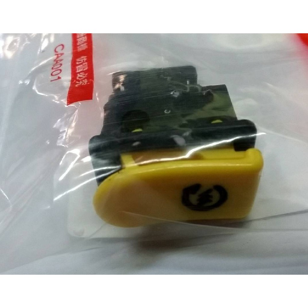 14bb7788, 線上商店 | 蝦皮購物