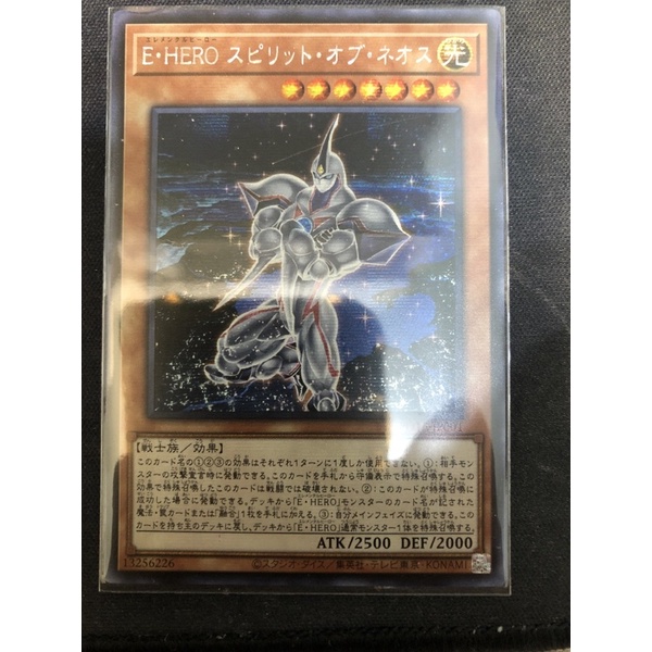 POTE-JP001的價格推薦 - 2024年1月| 比價比個夠BigGo