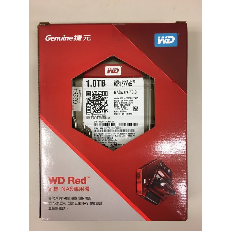 WD 1TB (10EFRX)的價格推薦 - 2025年1月 | 比價比個夠BigGo