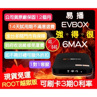 艾爾巴數位, 線上商店 | 蝦皮購物