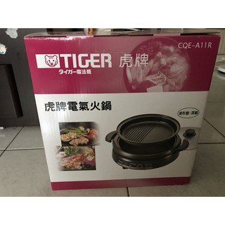 cqe - 優惠推薦 - 2022年12月 | 蝦皮購物台灣