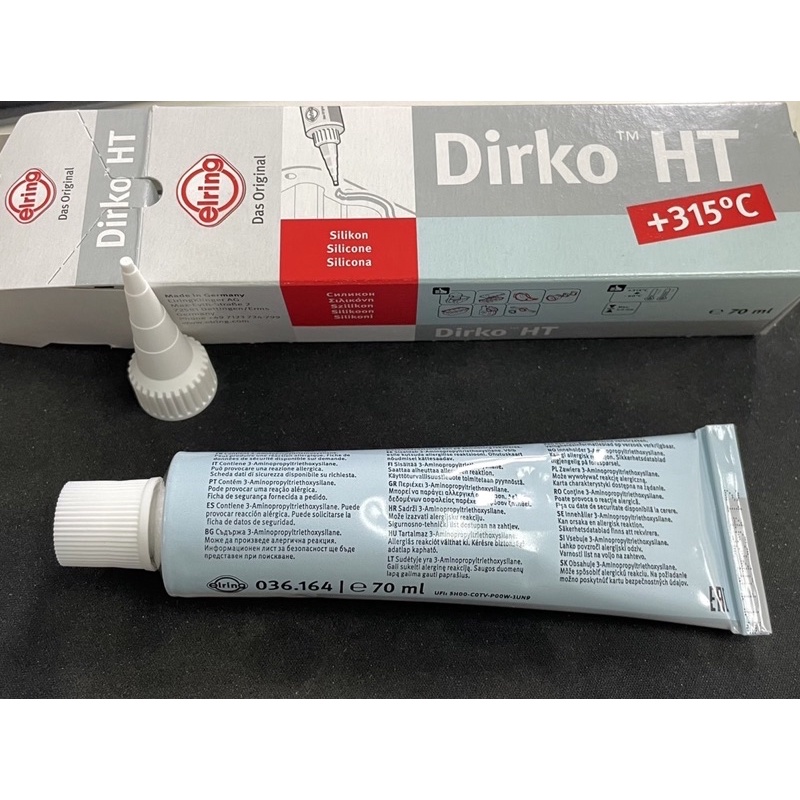 Dirko的價格推薦 - 2024年5月| 比價比個夠BigGo