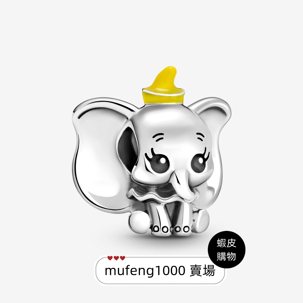 799392c01的價格推薦 - 2023年9月| 比價比個夠BigGo