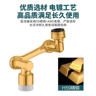 蝦皮購物海外直送｜滿額享免運，領券再折抵！