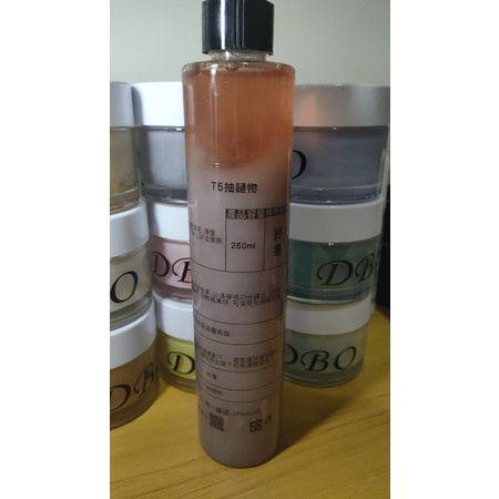 dbo t5 抽鏈的價格推薦 - 2025年2月 | 比價比個夠BigGo