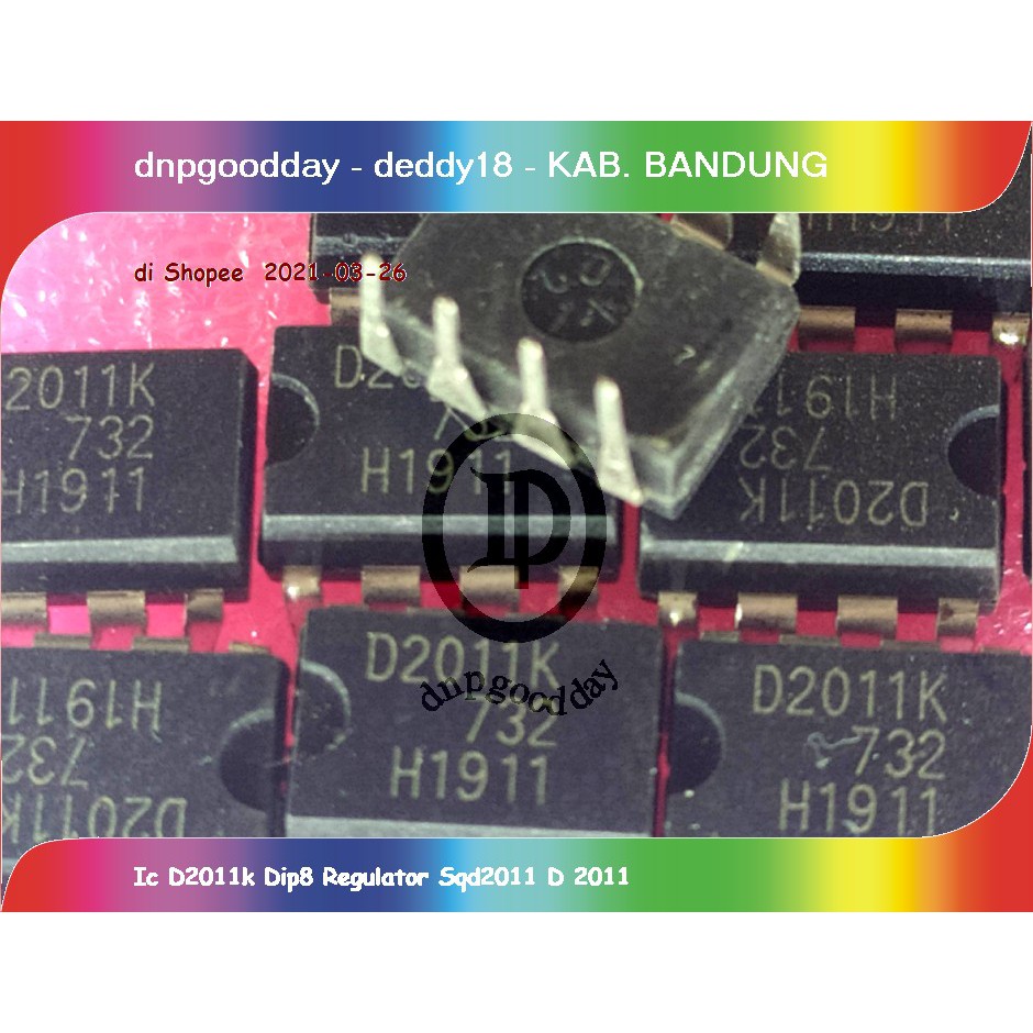 D2011K的價格推薦 - 2022年12月| 比價比個夠BigGo