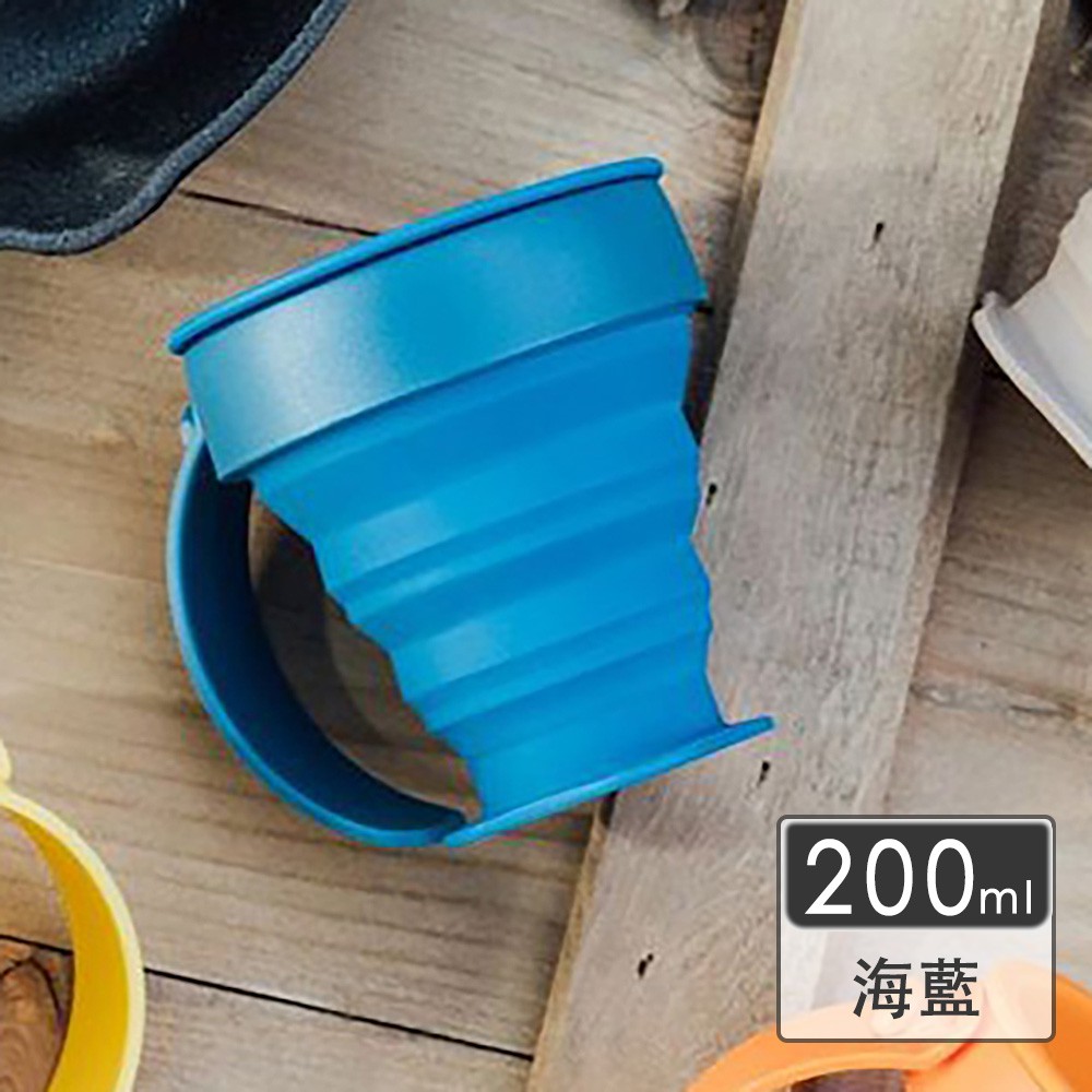 【WEMUG】Foldable sili cup 折疊矽膠杯 海藍 200ml 矽膠杯 折疊杯 野餐露營杯 | 蝦皮購物