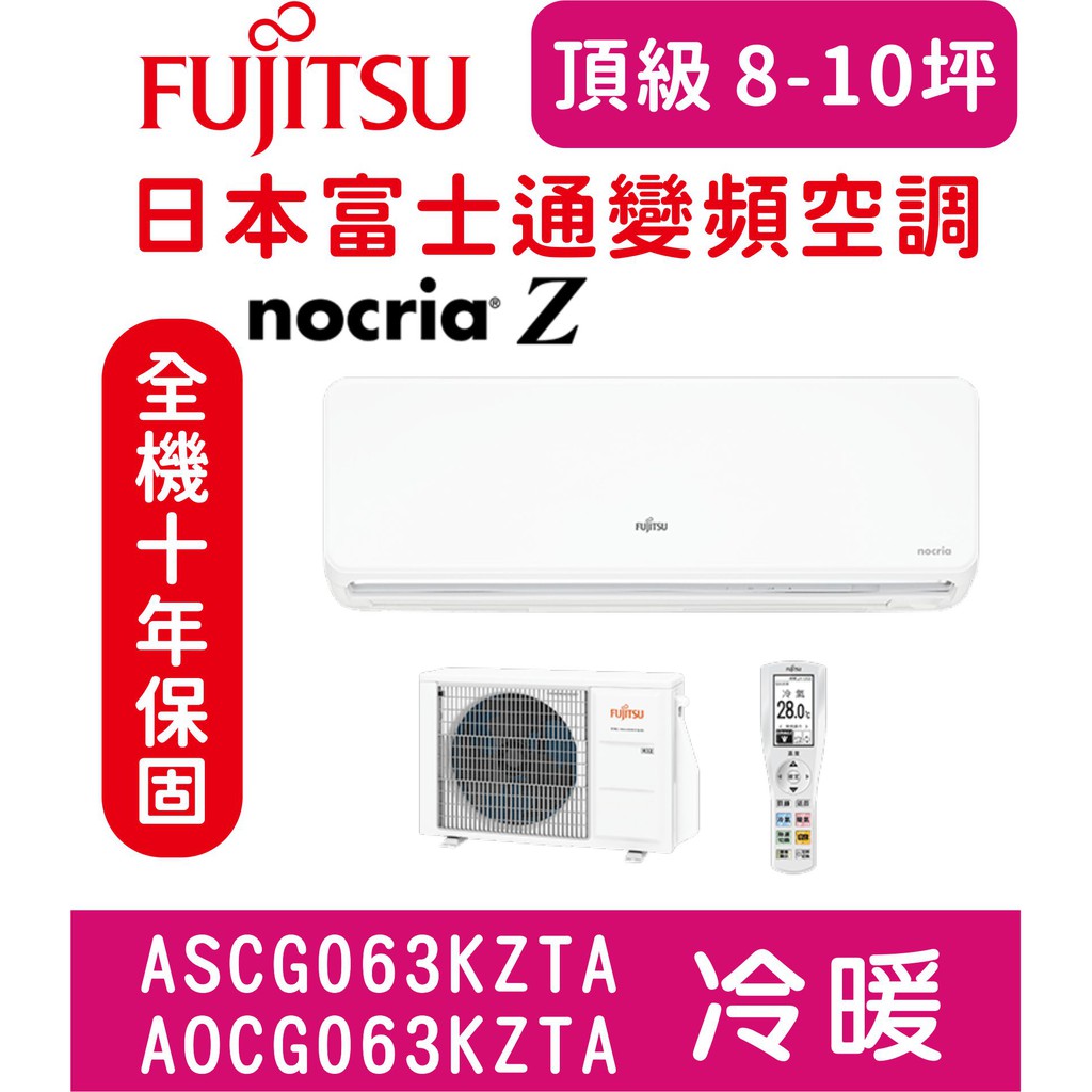 ★4867生活品與家電購物網★, 線上商店 | 蝦皮購物
