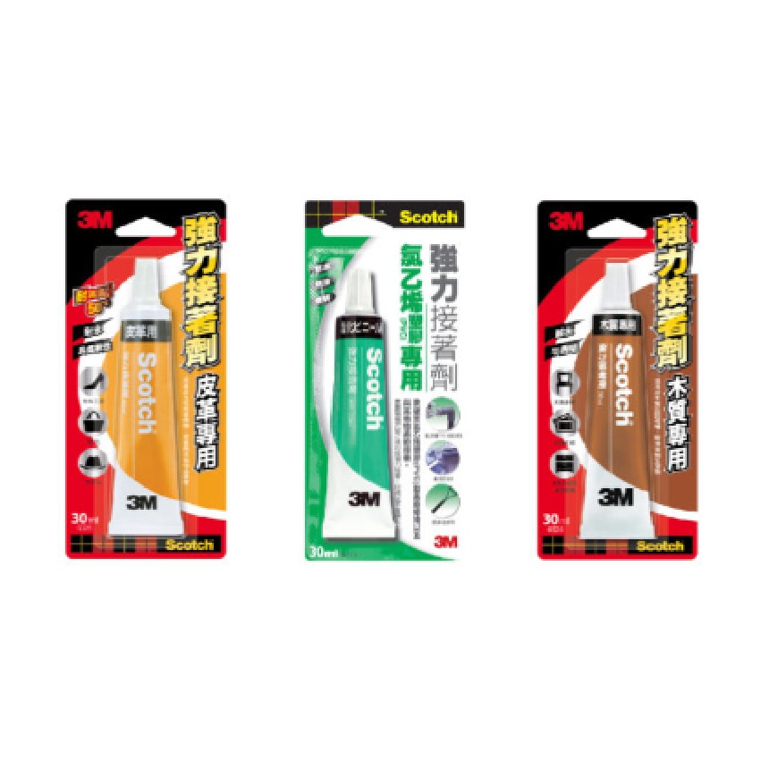 3M｜強力接著劑【木百貨】強力膠｜壓克力膠｜6625｜6225｜6025｜Scotch｜皮革膠｜黏著劑｜木工膠 | 蝦皮購物