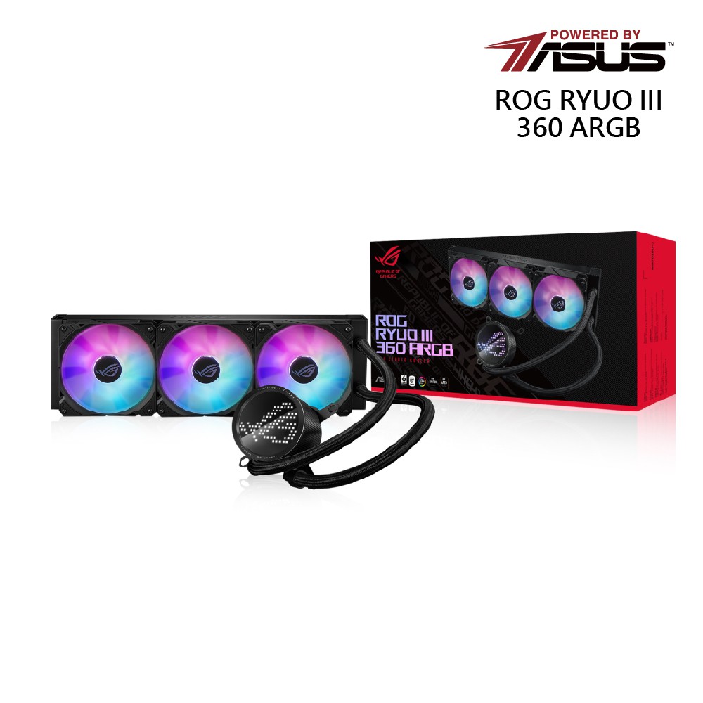 RYUO III 360 ARGB的價格推薦 - 2025年8月 | 比價比個夠BigGo
