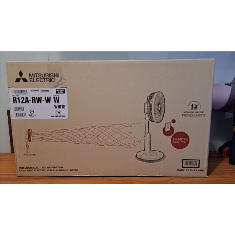 R12A-RW的價格推薦 - 2022年7月| 比價比個夠BigGo