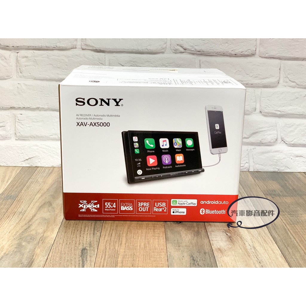 SONY XAV-AX5000-團購與PTT推薦-2020年5月|飛比價格