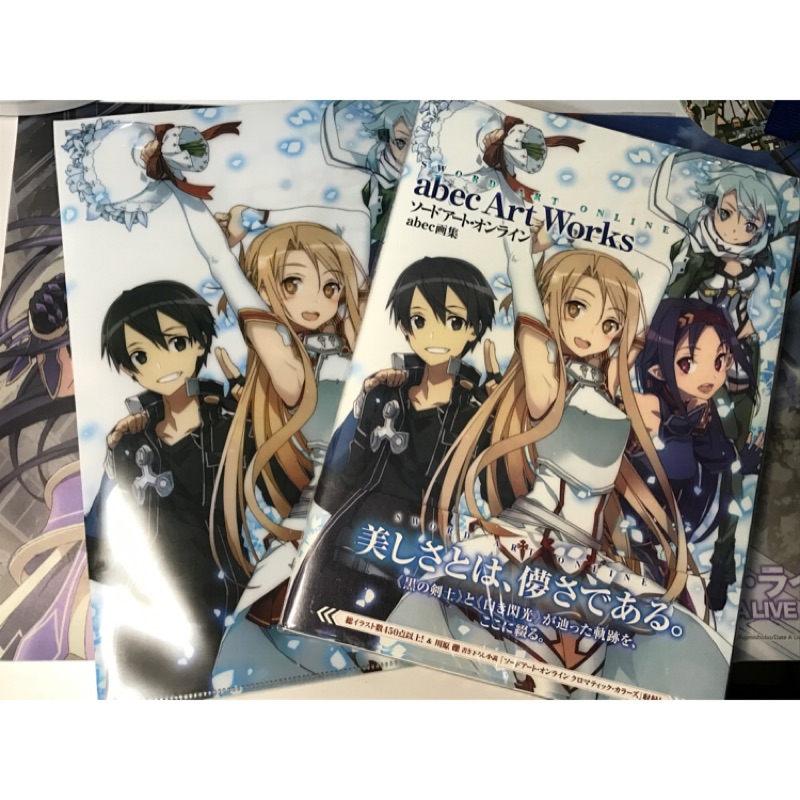 Abec畫集 付初回特典資料夾 刀劍神域 日版 畫冊 蝦皮購物