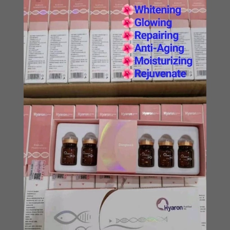 Hyaron的價格推薦 - 2022年9月| 比價比個夠BigGo