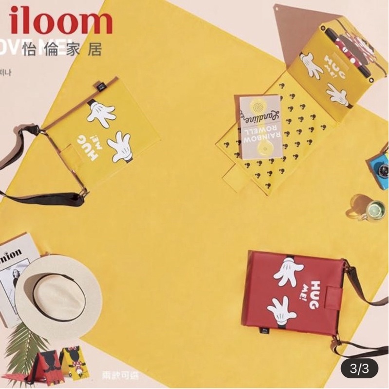 iloom露營的價格推薦 - 2025年4月 | 比價比個夠BigGo