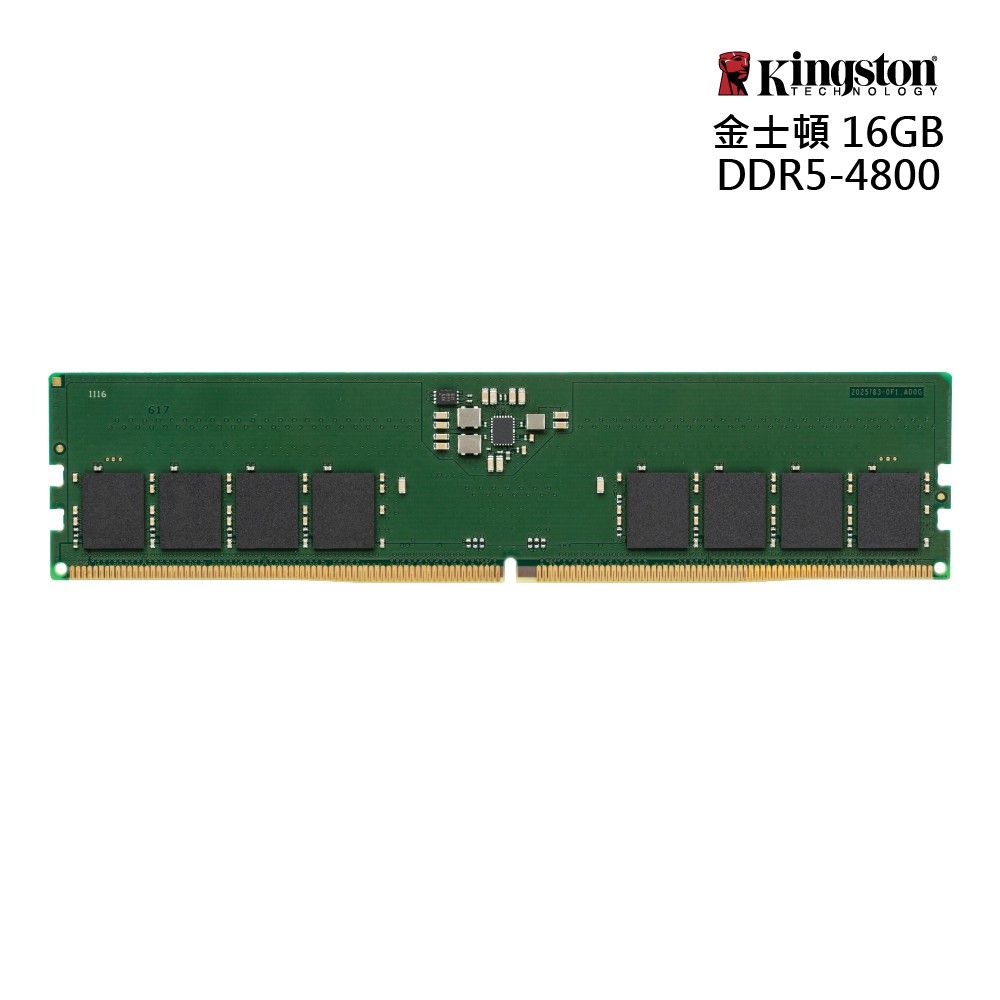 Kingston DDR5 4800 16GB的價格推薦 - 2025年5月 | 比價比個夠BigGo