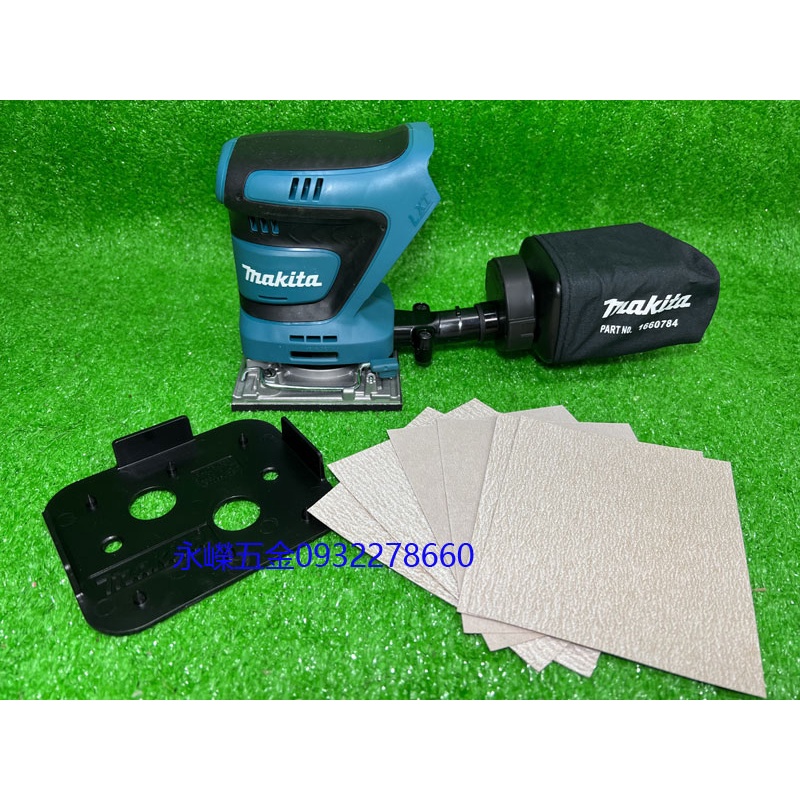 Dbo482z的價格推薦 - 2022年7月| 比價比個夠BigGo