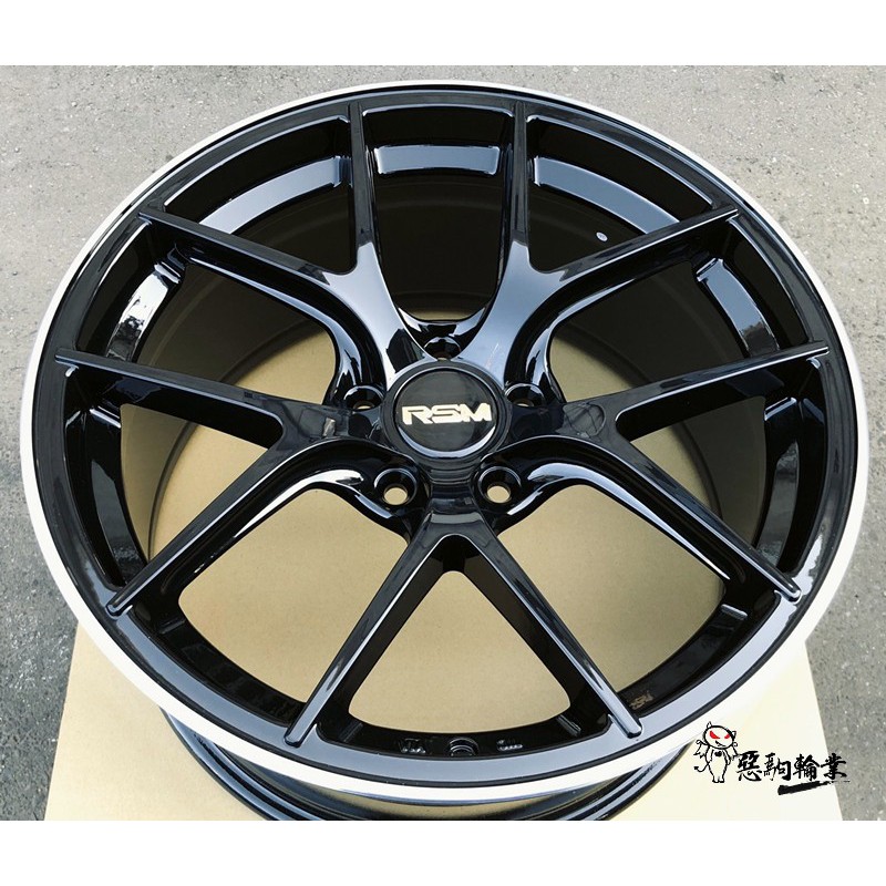 RSM鋁圈的價格推薦 - 2022年7月| 比價比個夠BigGo