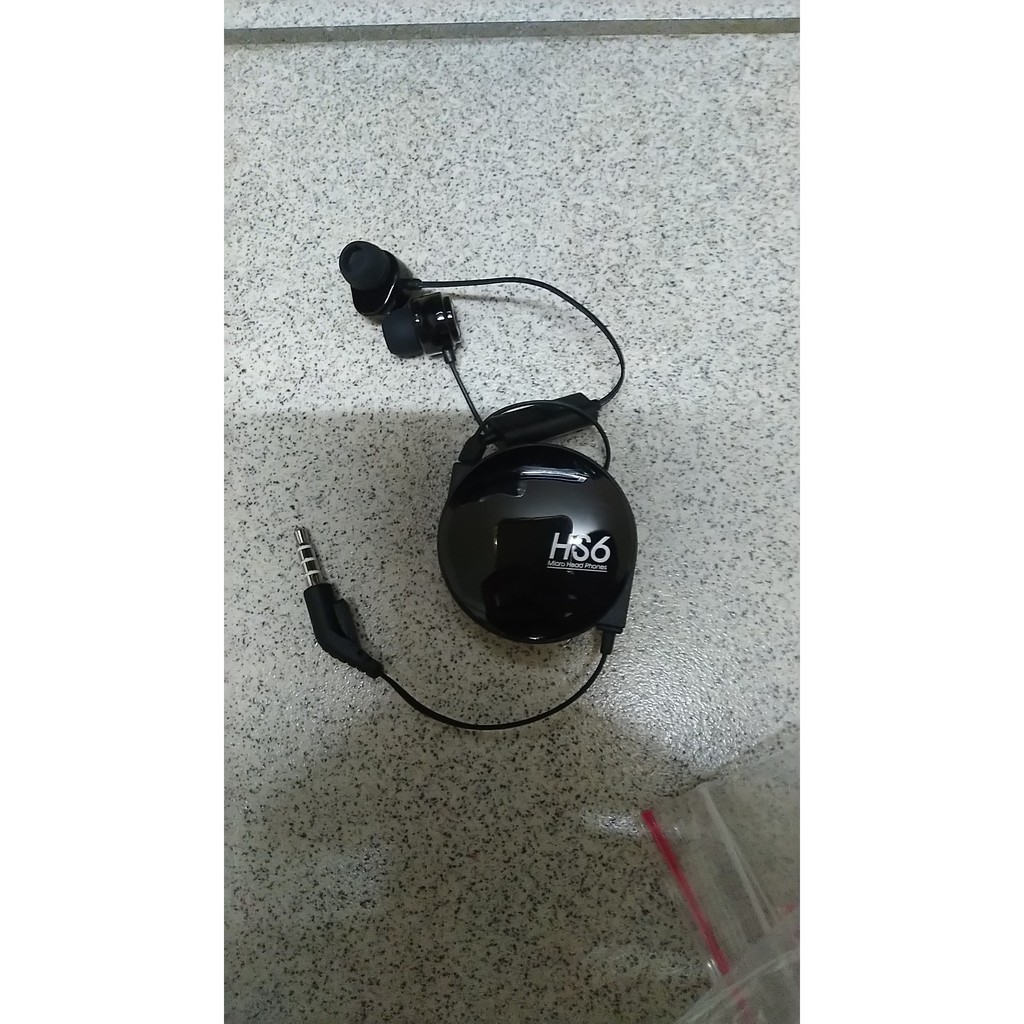 hs6 耳機的價格推薦 - 2025年10月 | 比價比個夠BigGo