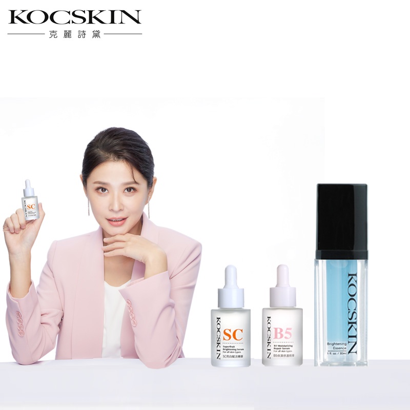 Kocskin 克麗詩黛b5的價格推薦 - 2024年6月| 比價比個夠BigGo