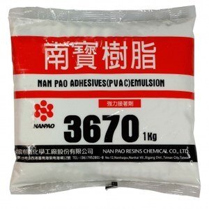 南寶樹脂3670的價格推薦 - 2022年7月| 比價比個夠BigGo