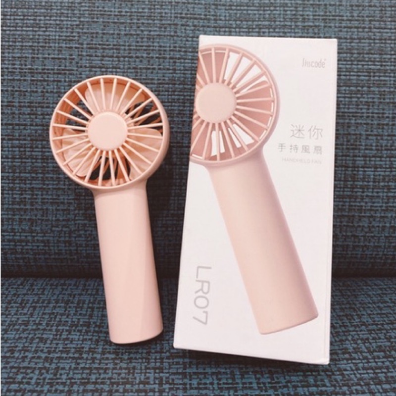 lisscode風扇的價格推薦 - 2025年10月 | 比價比個夠BigGo