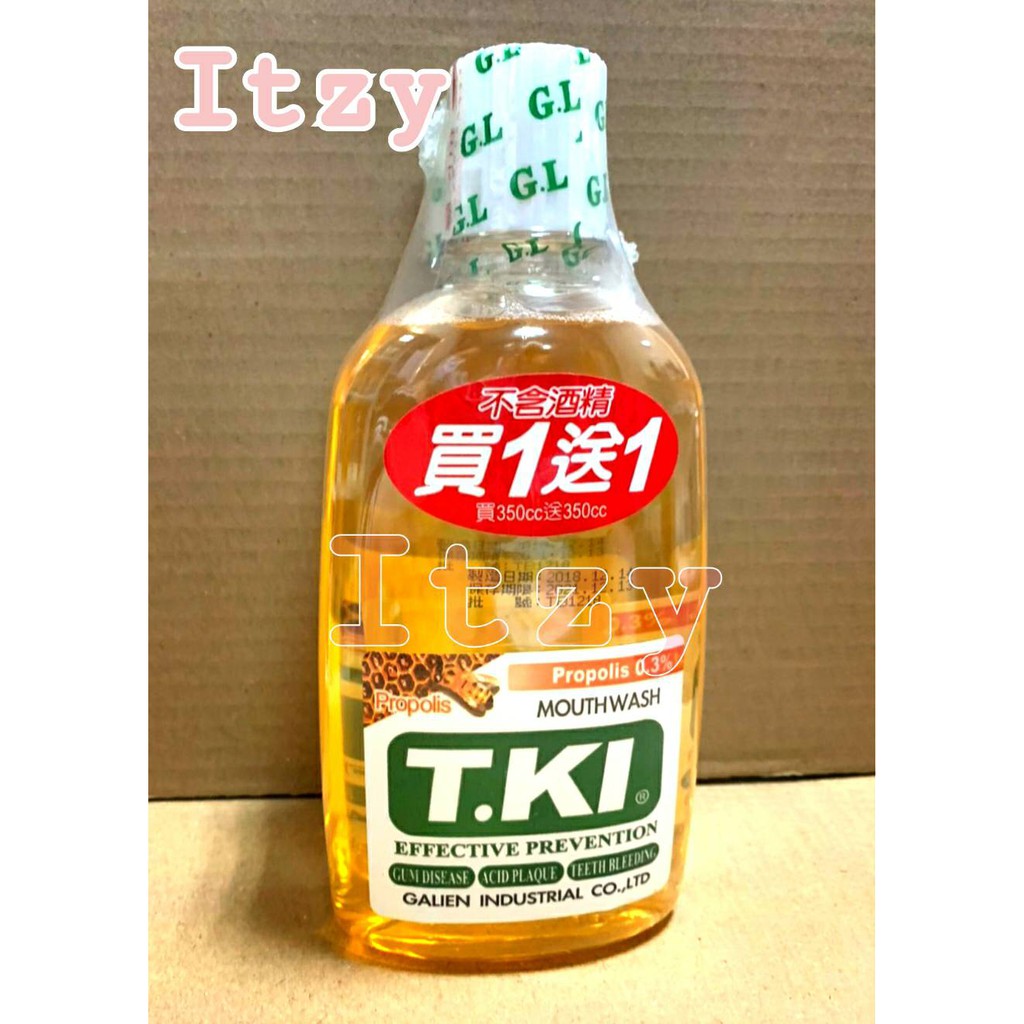 Tki蜂膠漱口水的價格推薦 - 2022年6月| 比價比個夠BigGo