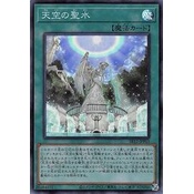 JPP03的價格推薦 - 2024年2月| 比價比個夠BigGo