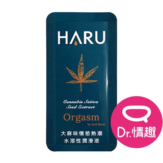 Dr. 情趣, 官方線上商城 | 蝦皮購物