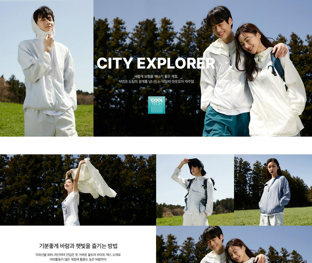 SPAO, 官方線上商城 | 蝦皮購物