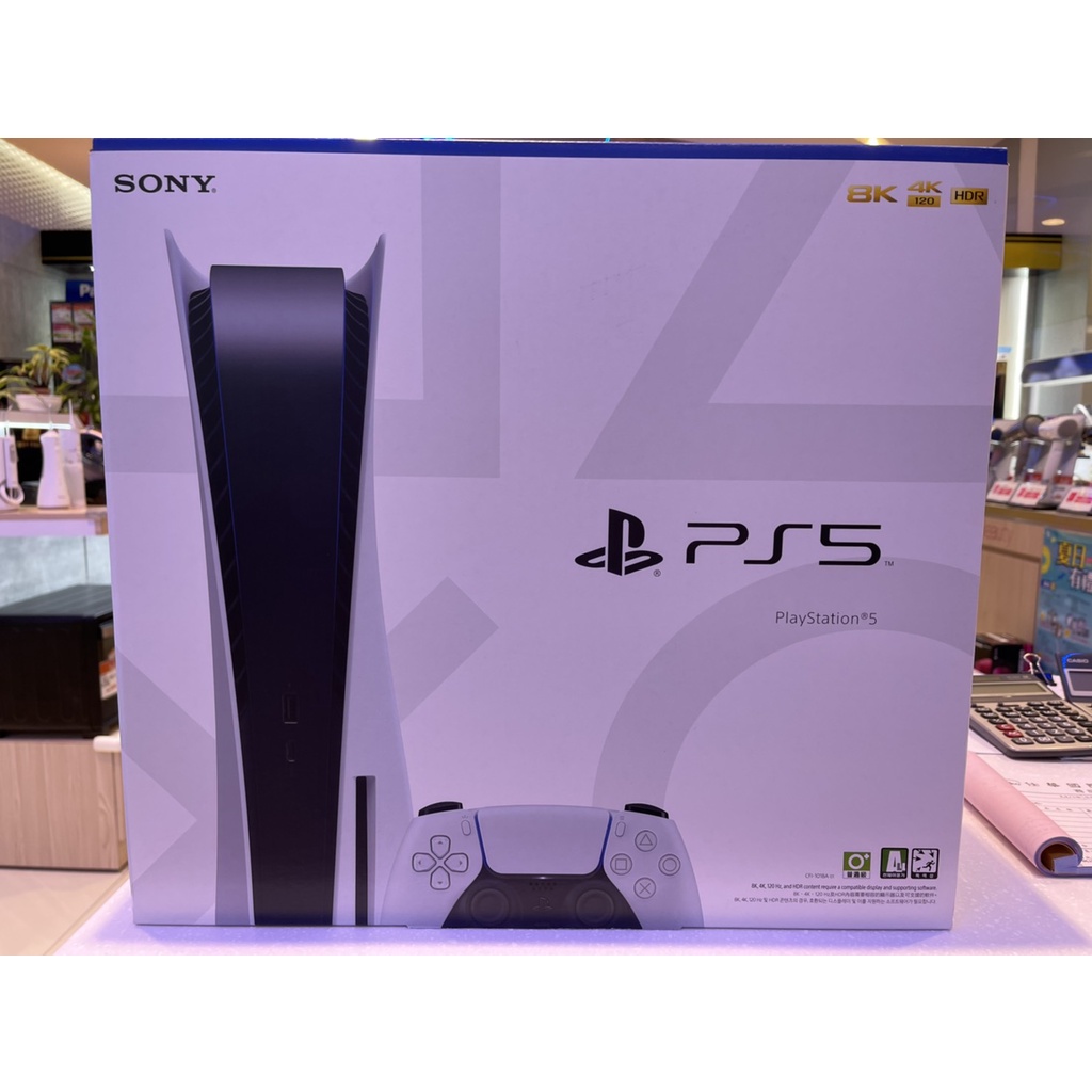 Ps5 現貨光碟機版的價格推薦 第 3 頁 - 2021年8月| 比價比個夠BigGo