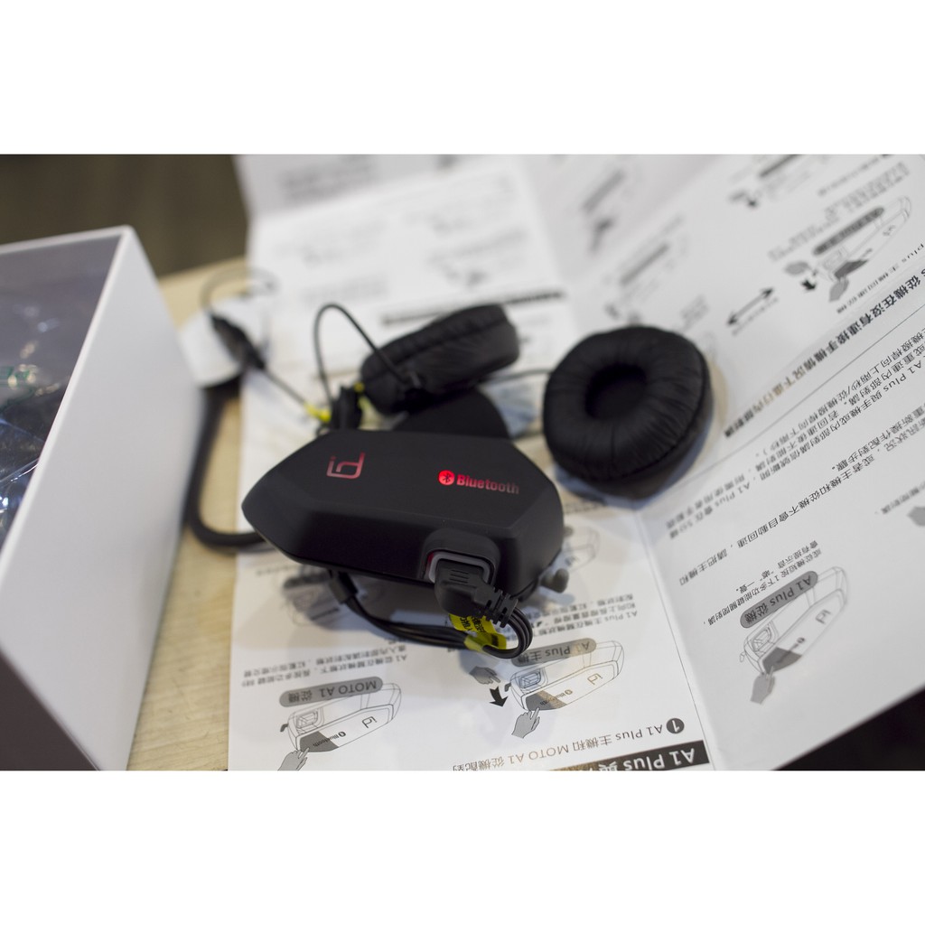 A1plus藍芽耳機的價格推薦 - 2022年8月| 比價比個夠BigGo