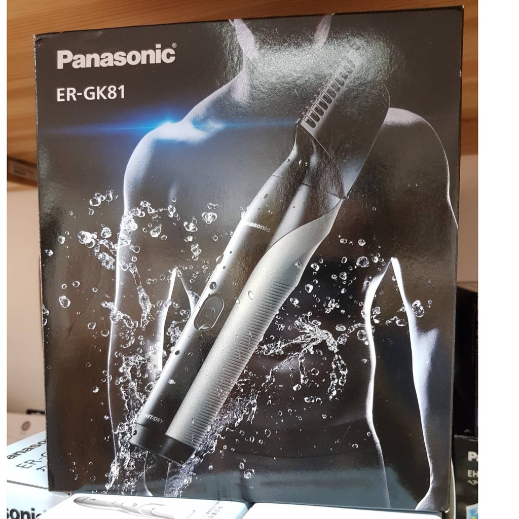 Er-gf81的價格推薦 - 2020年12月| 比價比個夠BigGo