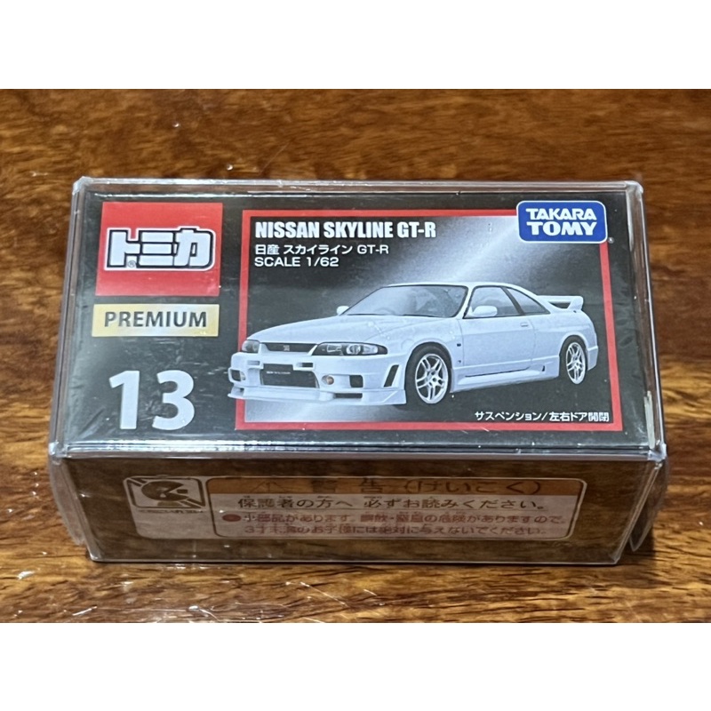 tomica絕版r33的價格推薦 - 2025年2月 | 比價比個夠BigGo