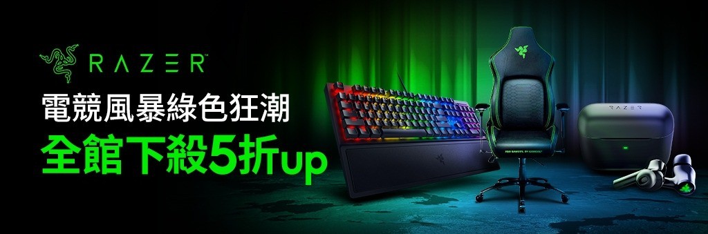 Razer雷蛇, 品牌官方線上商城 | 蝦皮購物