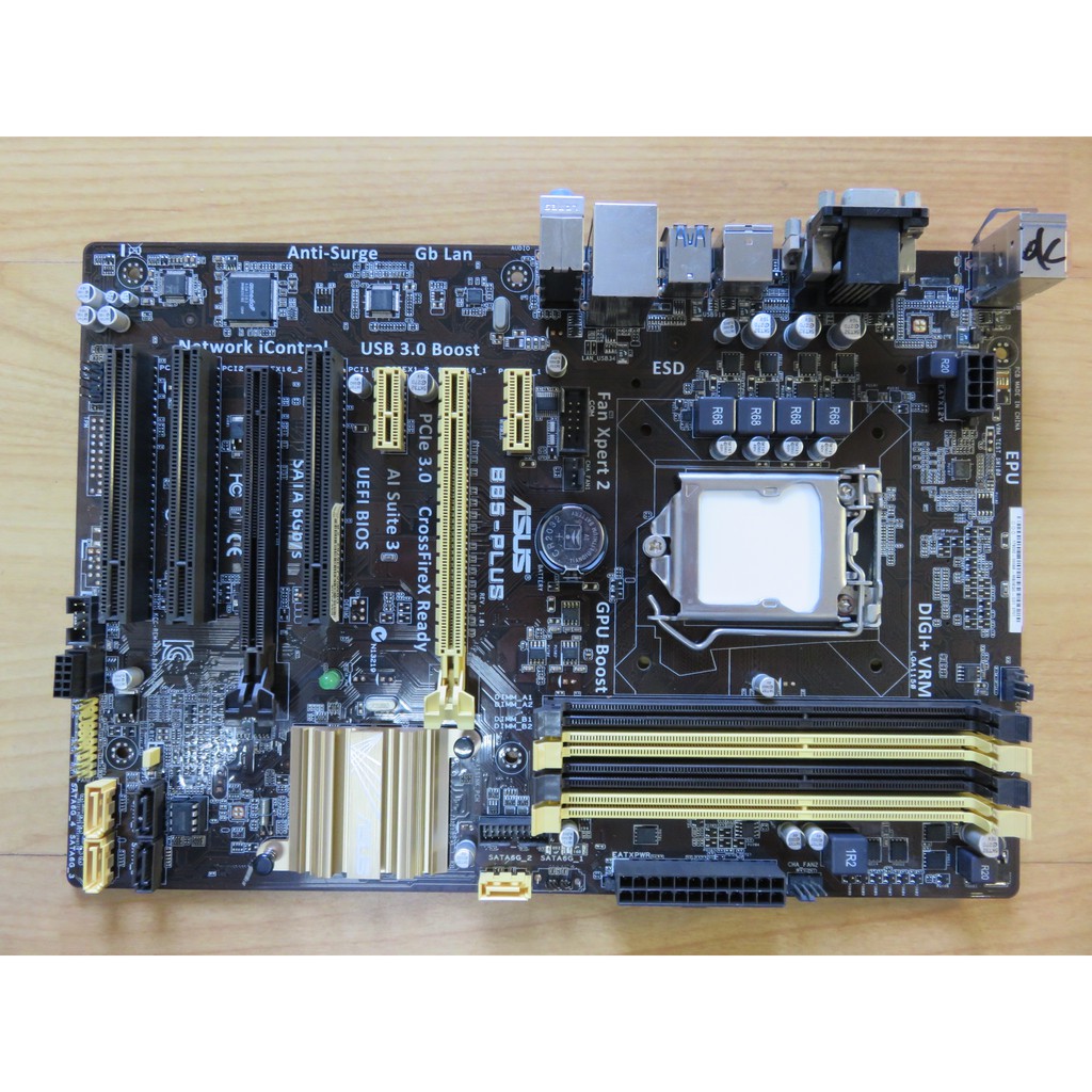 Asus B85m Plus的價格推薦 - 2021年7月| 比價比個夠BigGo