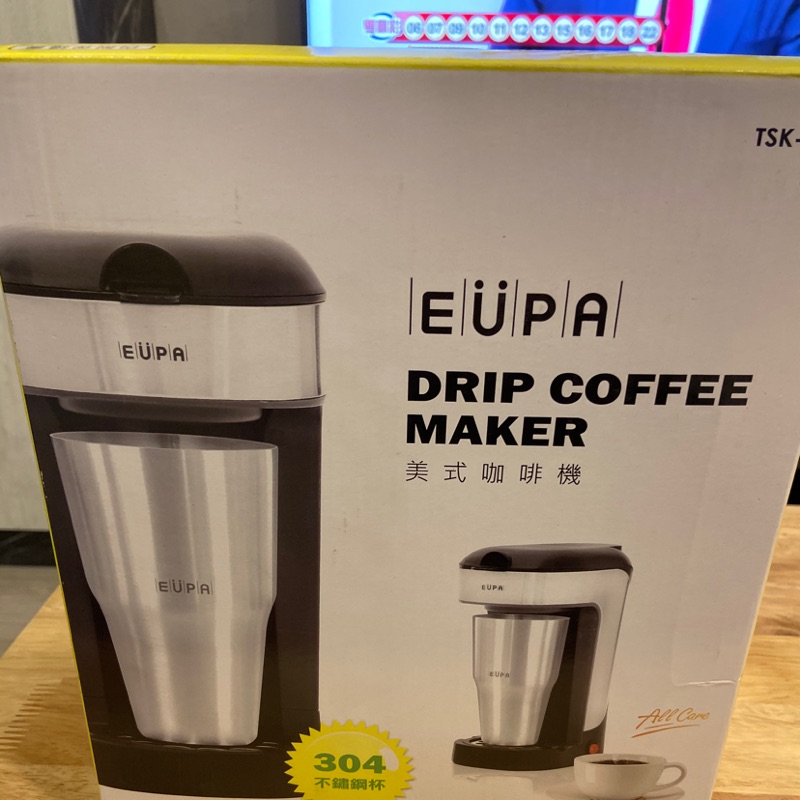 tsk 1941 美式咖啡機的價格推薦 - 2025年8月 | 比價比個夠BigGo