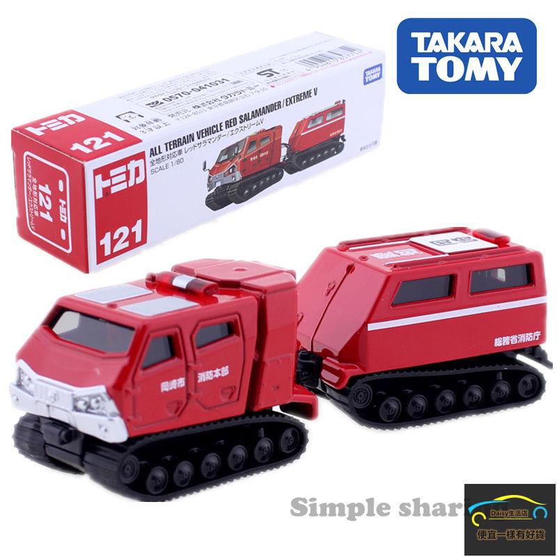 TOMICA 121-PTT討論與高評價商品-2021年8月|飛比價格