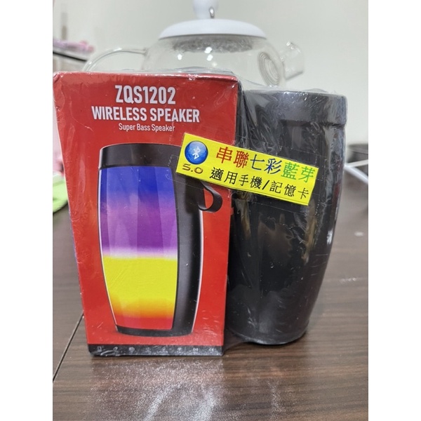 ZQS1202 WIRELESS SPEAKER | 蝦皮購物